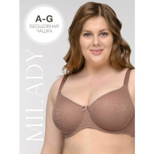 Бюстгальтер MILADY, размер 90G, мокко