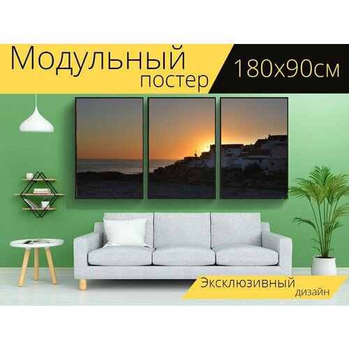 Модульный постер "Пениш, заход солнца, салон красоты" 180 x 90 см. для интерьера