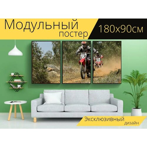Модульный постер "Скремблкросс, мотокросс, спорт" 180 x 90 см. для интерьера