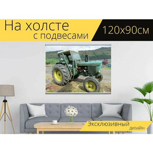 Картина на холсте "Джон дир, старый трактор, сельскохозяйственная техника" с подвесами 120х90 см. для интерьера