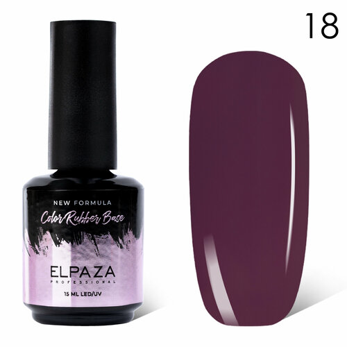 Камуфлирующая каучуковая база, RUBBER BASE ELPAZA 15ml, 18