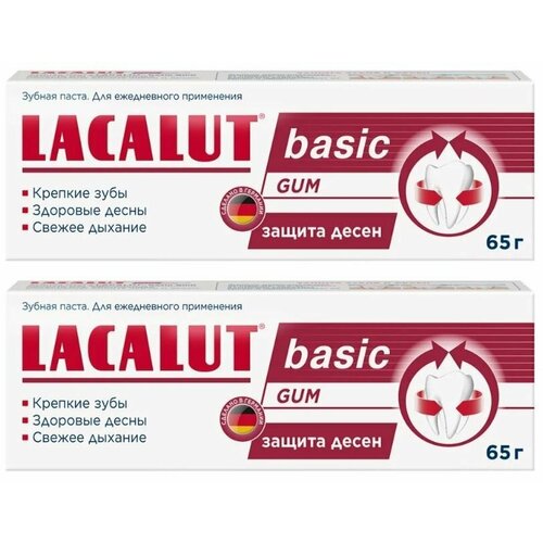Lacalut Зубная паста Basic gum, 65 мл, 2 шт