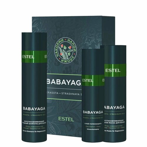 Набор для восстановления волос Estel Professional Babayaga шампунь 250мл+ маска 200мл+ спрей 200 мл