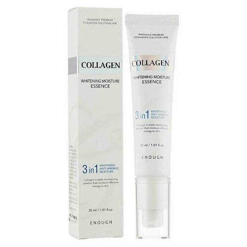 Enough Collagen 3 in 1 Whitening Moisture Essence - Осветляющая эссенция с коллагеном, 30мл.+ Подарок (маска для губ).