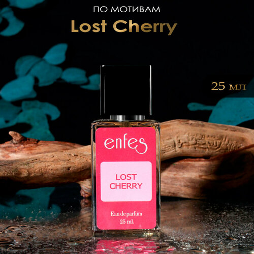 Парфюмерная вода Enfes 04 Lost Cherry - 25 мл