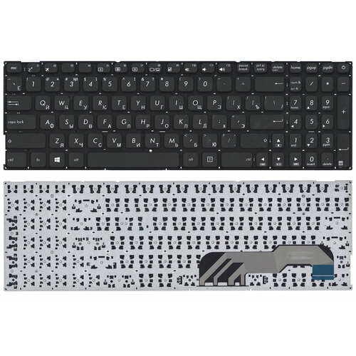 Клавиатура для ноутбука ASUS R541SC