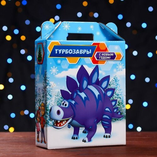Подарочная коробка Турбозавры, Подарок , 16,8 х 6,8 х 20,9 см 5 шт