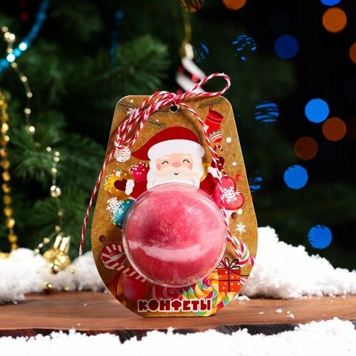 Новогодняя бомбочка для ванны Дед Мороз, красный, 120 гр