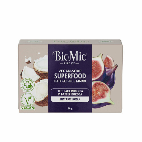 BioMio Мыло кусковое натуральное Superfood Инжир и кокос, 90 г 4шт.