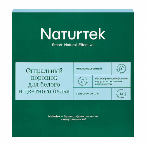 Стиральный порошок Naturtek Концентрированный универсальный Экологичный порошок гипоаллергенный для стирки белого и цветного белья, 1 кг