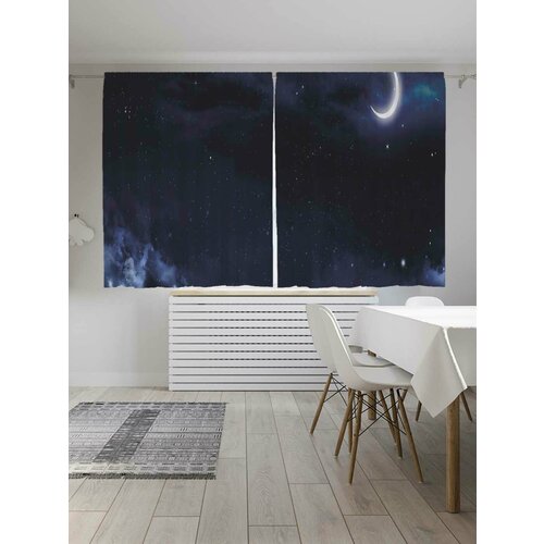 Классические шторы JoyArty "Новая луна", серия Oxford DeLux, 2 полотна 145x180 см