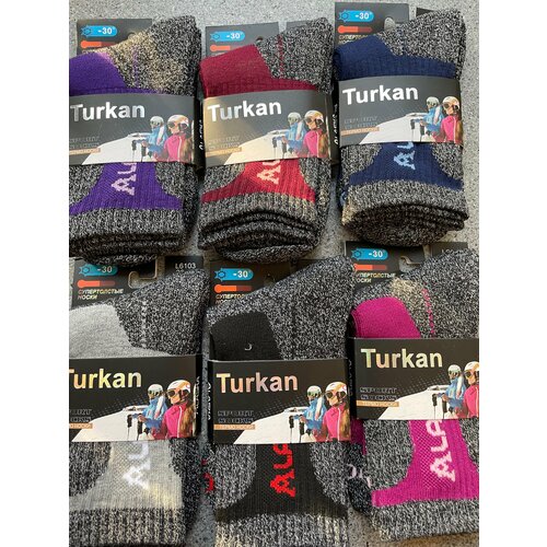Носки Turkan, 3 пары, размер 36-41, серый