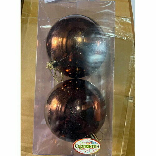 Новогодние шары 10 см (набор 2 шт) «Глиттер», шоколад