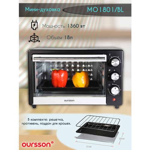 Мини-духовка, Oursson, MO1801/BL, Черный