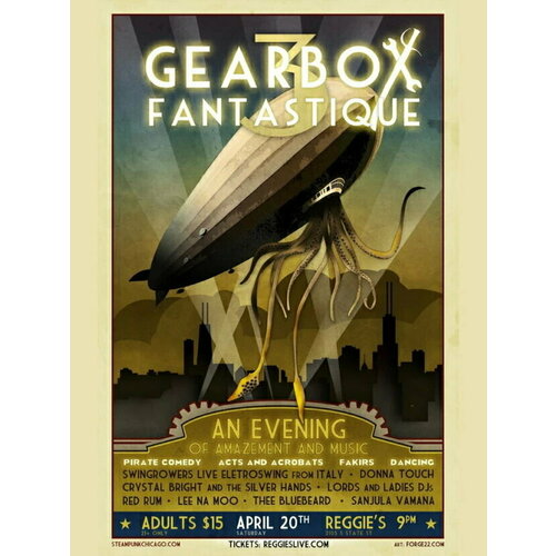 Плакат, постер на бумаге Gearbox Fantastique/Фантастическая коробка/винтажный/ретро. Размер 42 х 60 см