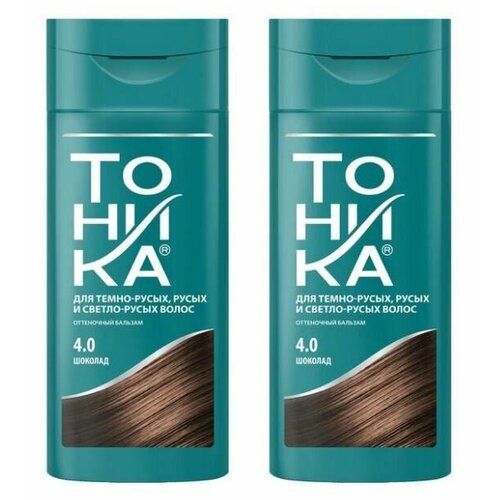 Оттеночный бальзам для волос Тоника Тон 4.0 Шоколад, 150 мл, 2 шт