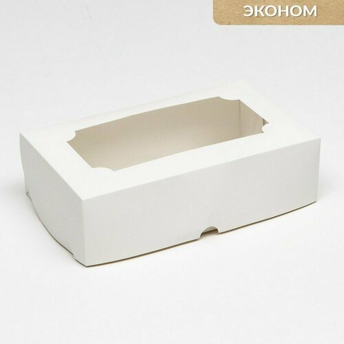 Коробка складная с окном под зефир, белый, 25 х 15 х 7 см (комплект из 20 шт)