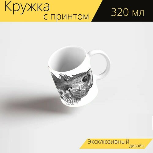 Кружка с рисунком, принтом "Рыбы, животное, штриховая графика" 320 мл.