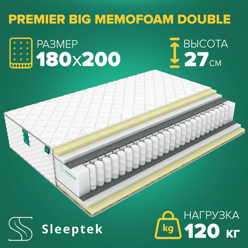 Матрас Sleeptek PremierBIG MemoFoam Double 180х200