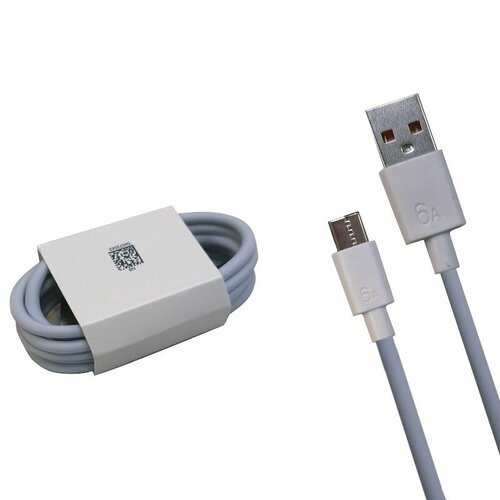 Кабель Usb Type-C 6A с поддержкой быстрой зарядки до 40W в надёжной оплётке