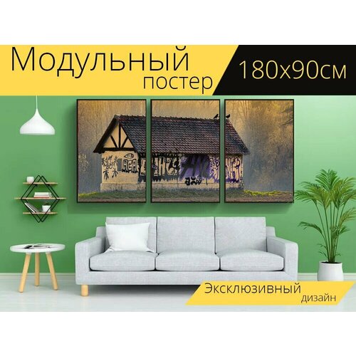 Модульный постер "Дом, вороны, ворона" 180 x 90 см. для интерьера