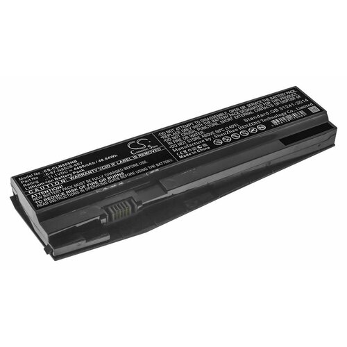 Аккумуляторная батарея CameronSino CS-CLN855NB для ноутбука Wooking Z17-8U, K17-8U, Z17 (N850BAT-6) 4400mAh
