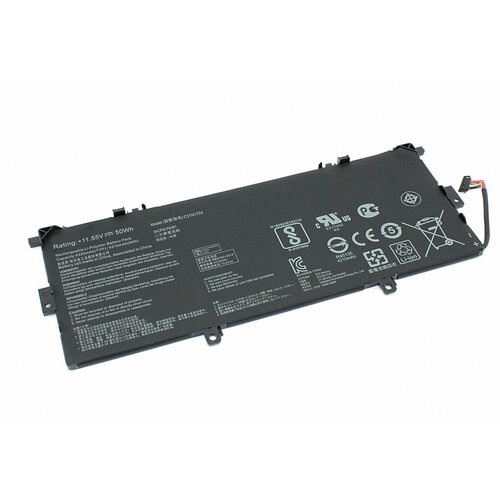 Аккумуляторная батарея для ноутбука Asus ZenBook 13 UX331UAL-EG041T 11.55V (50Wh)