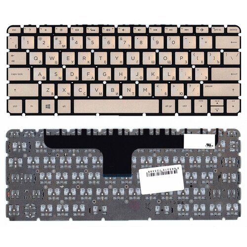 Клавиатура для ноутбука HP Envy 13-AB001ur золотистая с подсветкой