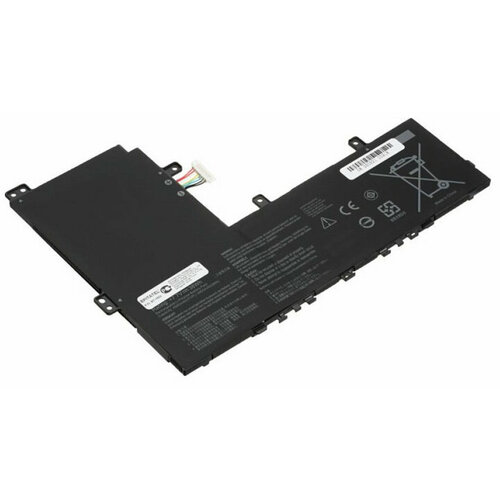 Аккумуляторная батарея для ноутбука Asus 0B200-03040000 7.4V (5130mAh)