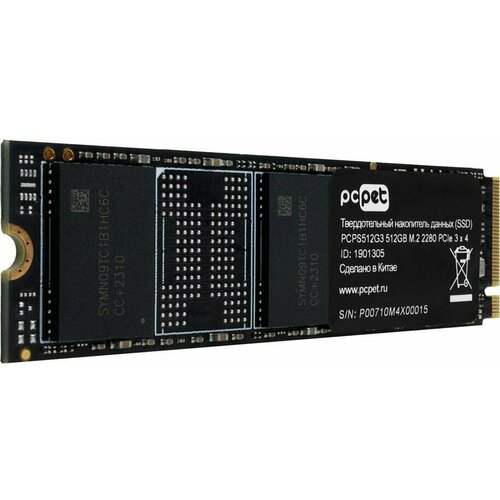 Накопитель SSD 512Gb PC PET OEM (PCPS512G3)