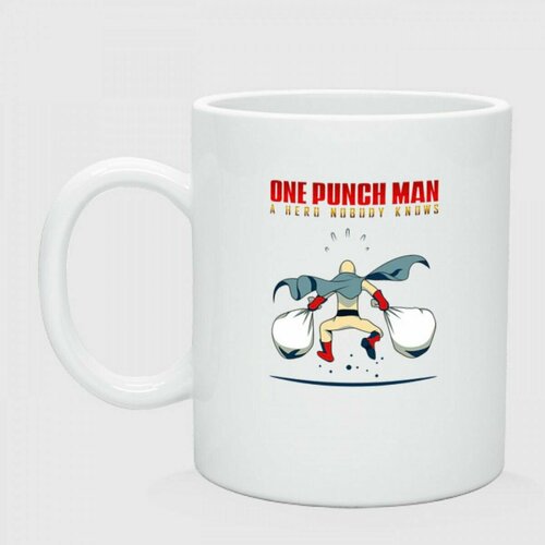 Кружка керамическая"Сайтама с двумя мешками One Punch-Man"