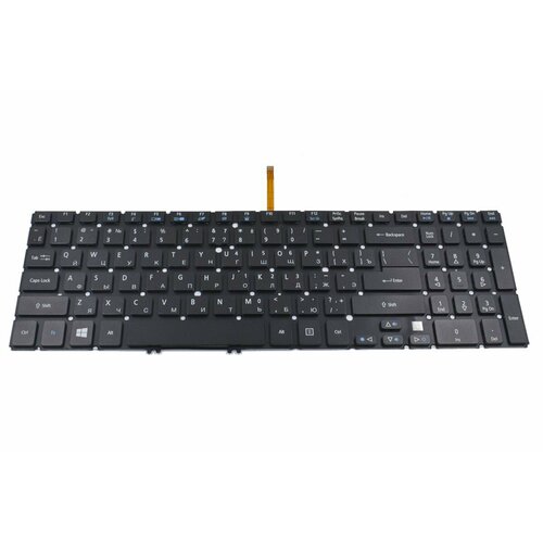 Клавиатура для Acer Aspire V5-571G ноутбука с подсветкой