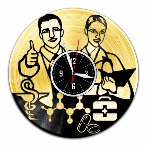 Медицина - настенные часы из виниловой пластинки (с золотой подложкой)