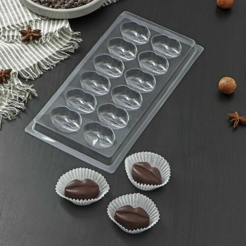 Форма для шоколада и конфет "Поцелуй", 12 ячеек, 22x11 см, 20 шт.