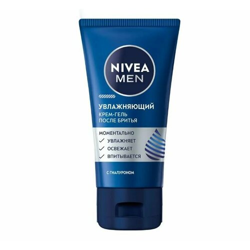 Крем-гель после бритья Nivea "Увлажняющий" 50 мл