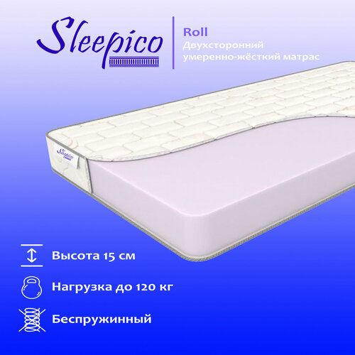 Матрас Sleepeco Sleepeco Roll (140 / 200)