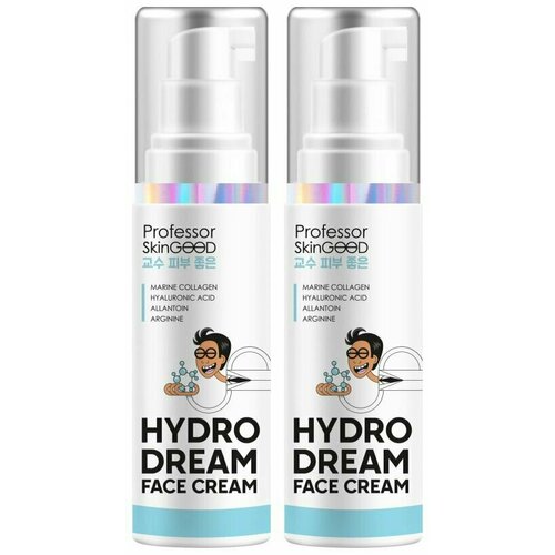 Professor SkinGOOD Увлажняющий крем Hydro Dream Face Cream, с морским коллагеном, 50 мл, 2 шт