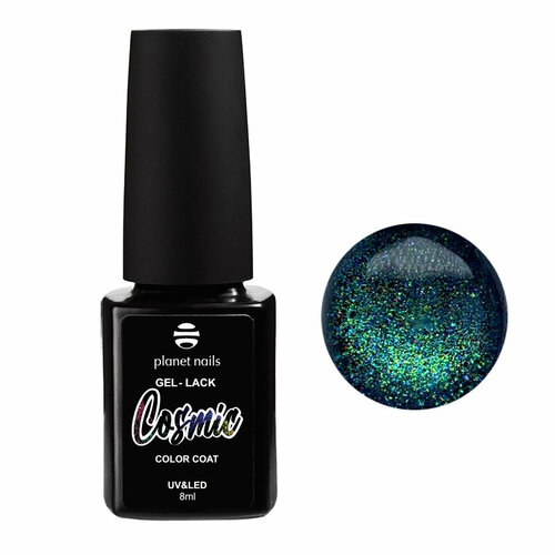 Гель-лак Planet nails Cosmic №983 8 мл арт.12983