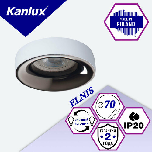 Светильник точечный для потолка KANLUX ELNIS L C/A