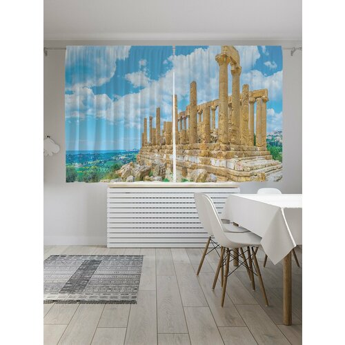 Классические шторы JoyArty "Долина храмов", серия Oxford DeLux, 2 полотна 145x180 см