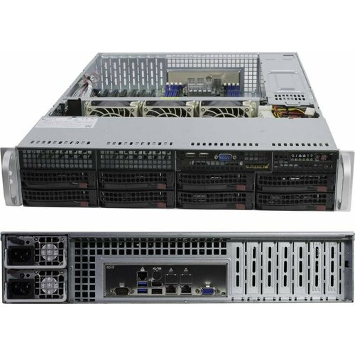 Сервер в корпусе высотой 2U Никс sS9500/pro2U Z0744474 Xeon Silver 4215R/128 ГБ/2 x 480 Гб SSD/Aspeed AST2500