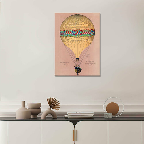 Картина/Картина на холсте/Картина на холсте для интерьера/Картина в подарок для дома/ - желтый воздушный шар на розовом фоне винтаж 50х70