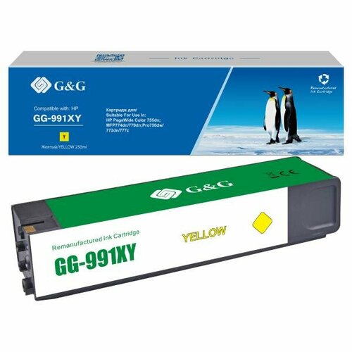 Cartridge G&G 991X для HP PageWide Managed, (16 000стр.), желтый (замена M0K29XC, M0K02AE)
