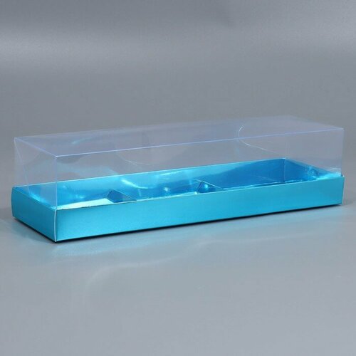 Коробка для для мусовых пирожных «Голубая», 27 х 8.6 х 6.5 см (5 шт)