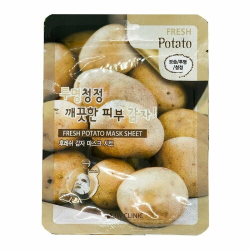 Тканевая маска для лица с экстрактом картофеля / Fresh Potato Mask Sheet, 23 мл