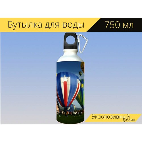 Бутылка фляга для воды "Воздушный шар, горячий, воздуха" 750 мл. с карабином и принтом