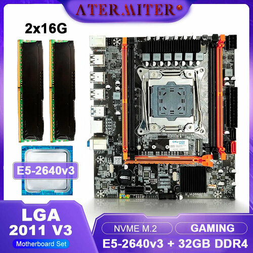 Комплект материнская плата Atermiter X99H + Xeon 2640V3 + 32GB DDR4 ECC REG 2x16GB