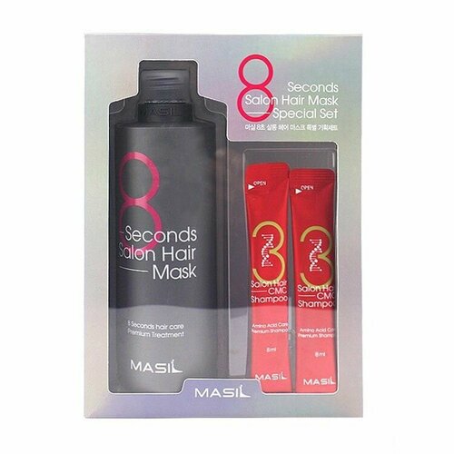 MASIL Набор для ухода за волосами 8 Seconds Salon Hair Mask Special Set