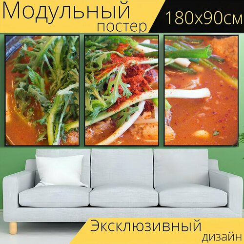 Модульный постер "Азиатская кухня, кухня, блюдо" 180 x 90 см. для интерьера