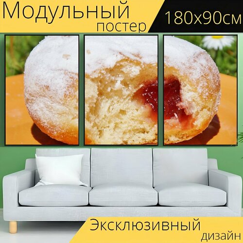 Модульный постер "Пончик, карнавал, сахар" 180 x 90 см. для интерьера